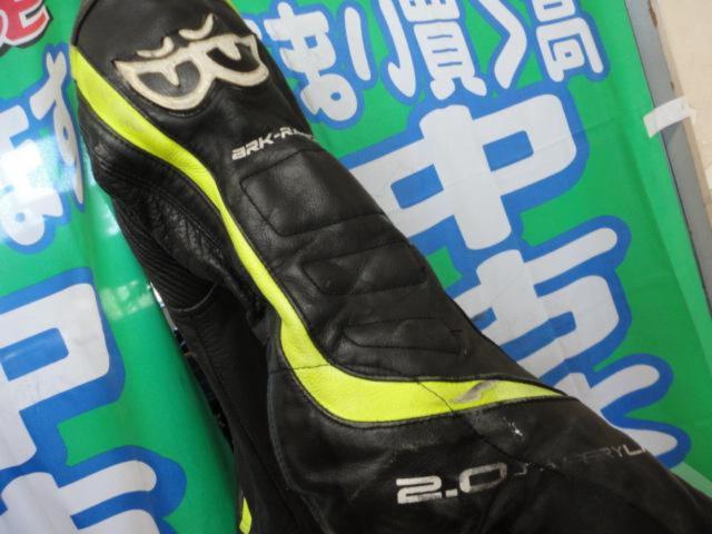 【BERIK/ベリック】【サイズ52】RACE-DEP 2.0 レーシングスーツ | バイク用品 ウエア レーシングスーツ(二輪)を通販で購入する | 中古カー＆バイク用品の販売ならアップガレージ