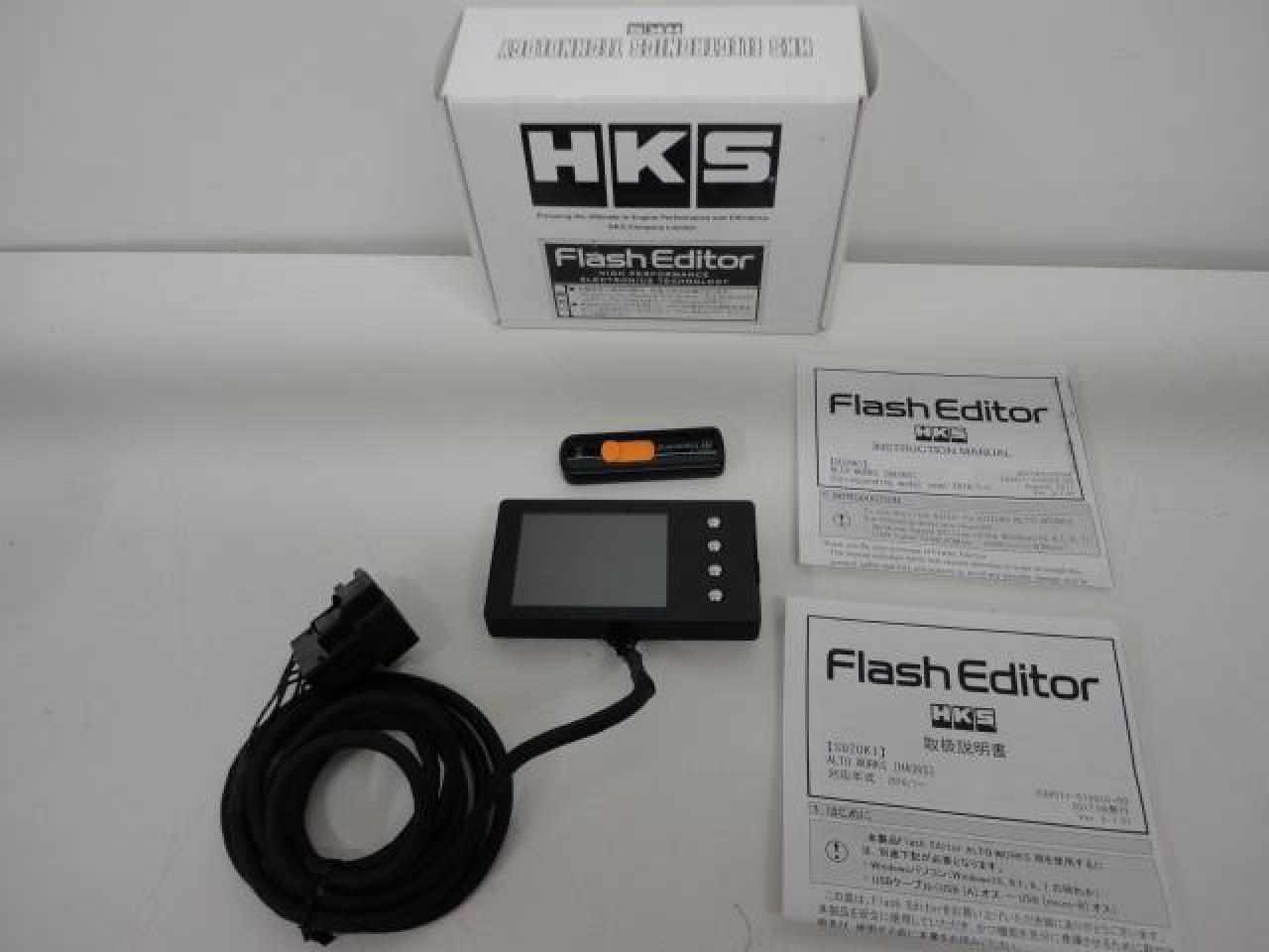 【HKS】HKS Flash Editor フラッシュエディター アルトワークス HA36S 2016/1～ | カー用品 電装系 チューニング電装を通販で購入する | 中古カー＆バイク用品の ...