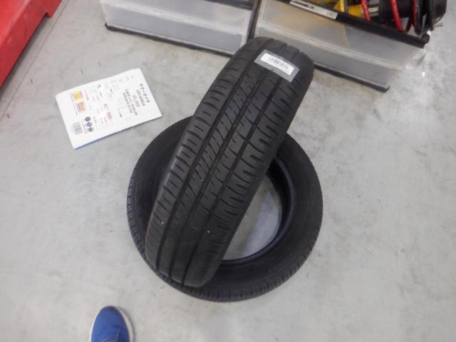 【2本セット】DUNLOP ENASAVE EC204 | カー用品 タイヤ 14インチタイヤを通販で購入する | 中古カー＆バイク用品の販売ならアップガレージ