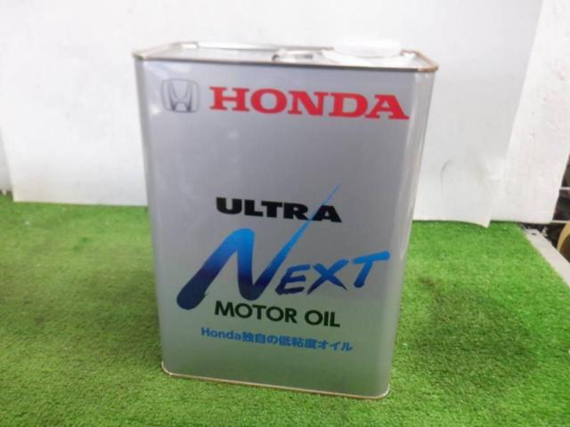HONDA ULTRA NEXT 低粘度エンジンオイル | カー用品 ケミカル用品 オイル(各種)を通販で購入する | 中古カー＆バイク用品の ...