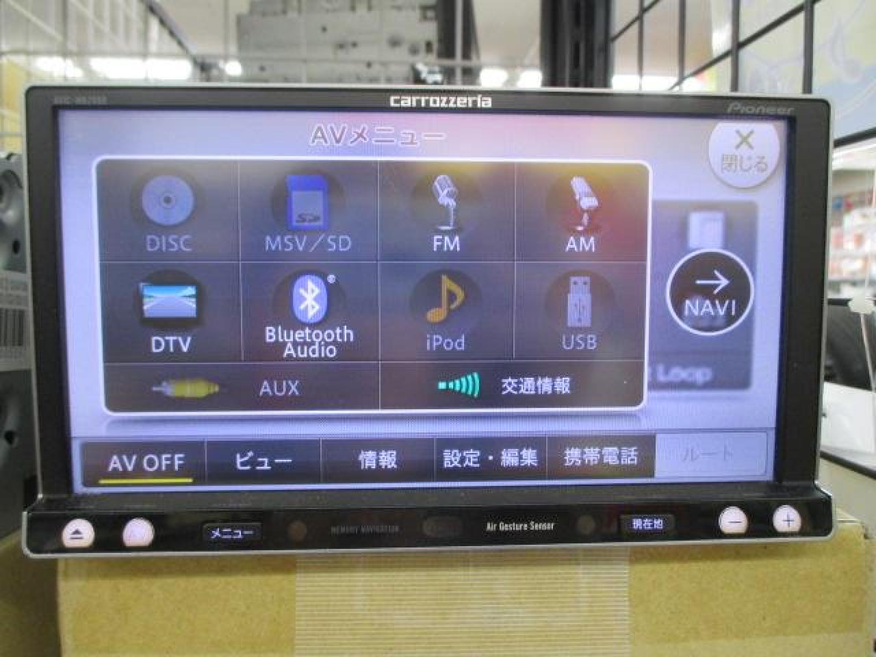 carrozzeria AVIC-MRZ099 フルセグ/DVD/CD/SD/録音/Bluetoothメモリーナビ | カー用品 カーナビ(地デジ） AV一体メモリーナビ（地デジ）を通販で購入 ...