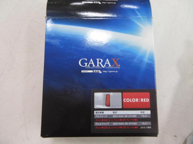 GARAX LEDリフレクター | 新古品 | アップガレージ 新潟長岡店 | カー用品 ボディパーツ その他ボディパーツを通販で購入する ...