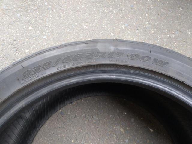 【TOYO】PROXES R1R※2本のみ | カー用品 タイヤ 17インチタイヤを通販で購入する | 中古カー＆バイク用品の販売ならアップガレージ