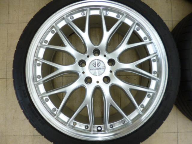 BADX(バドックス) 632 LOXARNY(ロクサーニ) LOXARNY MULTI FORCHETTA (5HOLE) + GRIPMAX SUREGRIP Pro Sports ...