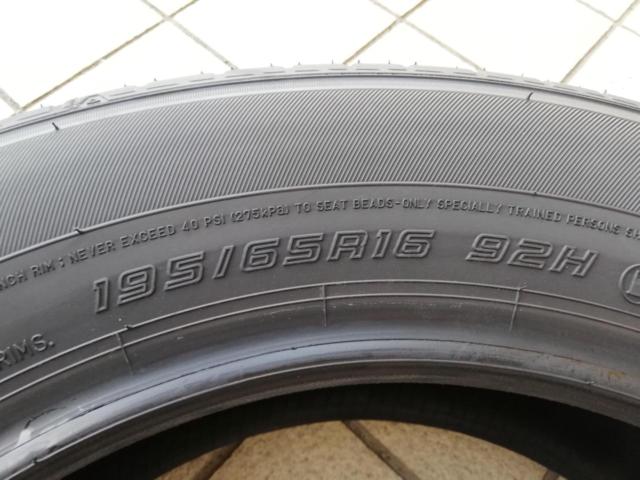 【DUNLOP】EANASAVE EC300+ 195/65R16 | 中古品 | アップガレージ ホイールズ出雲店 | カー用品 タイヤ 16インチタイヤを通販で購入する | 中古カー ...