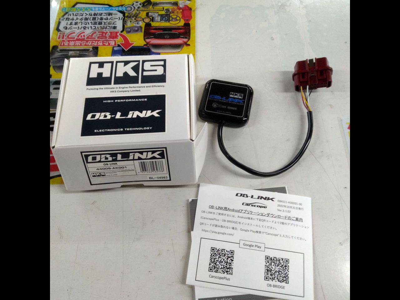 【HKS】OB-LINK | カー用品 電装系 チューニング電装を通販で購入する | 中古カー＆バイク用品の販売ならアップガレージ