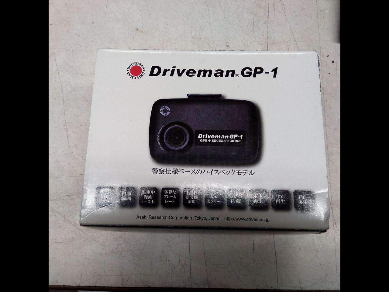 Driveman(ドライブマン) GP-1/ドライブレコーダー | カー用品 カーAVアクセサリー ドライブレコーダーを通販で購入する | 中古カー＆バイク用品の販売ならアップガレージ