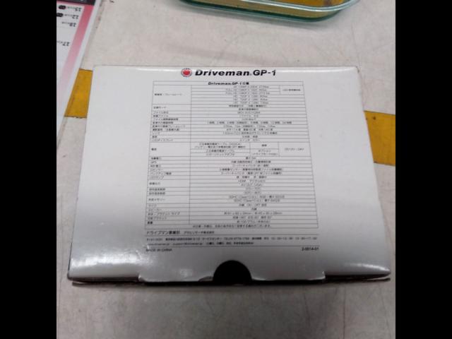 Driveman(ドライブマン) GP-1/ドライブレコーダー | カー用品 カーAVアクセサリー ドライブレコーダーを通販で購入する | 中古カー＆バイク用品の販売ならアップガレージ