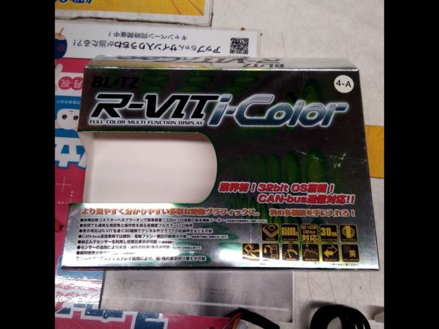 BLITZ マルチメータ R-VIT i-Color | 中古品 | アップガレージ 神戸西店 | カー用品 カーAVアクセサリー その他カー ...