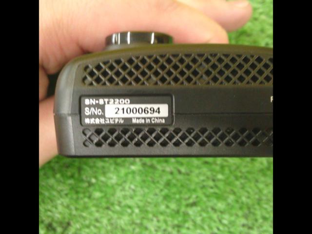 YUPITERU SN-ST2200【ドライブレコーダー】 | カー用品 カーAVアクセサリー ドライブレコーダーを通販で購入する | 中古 ...