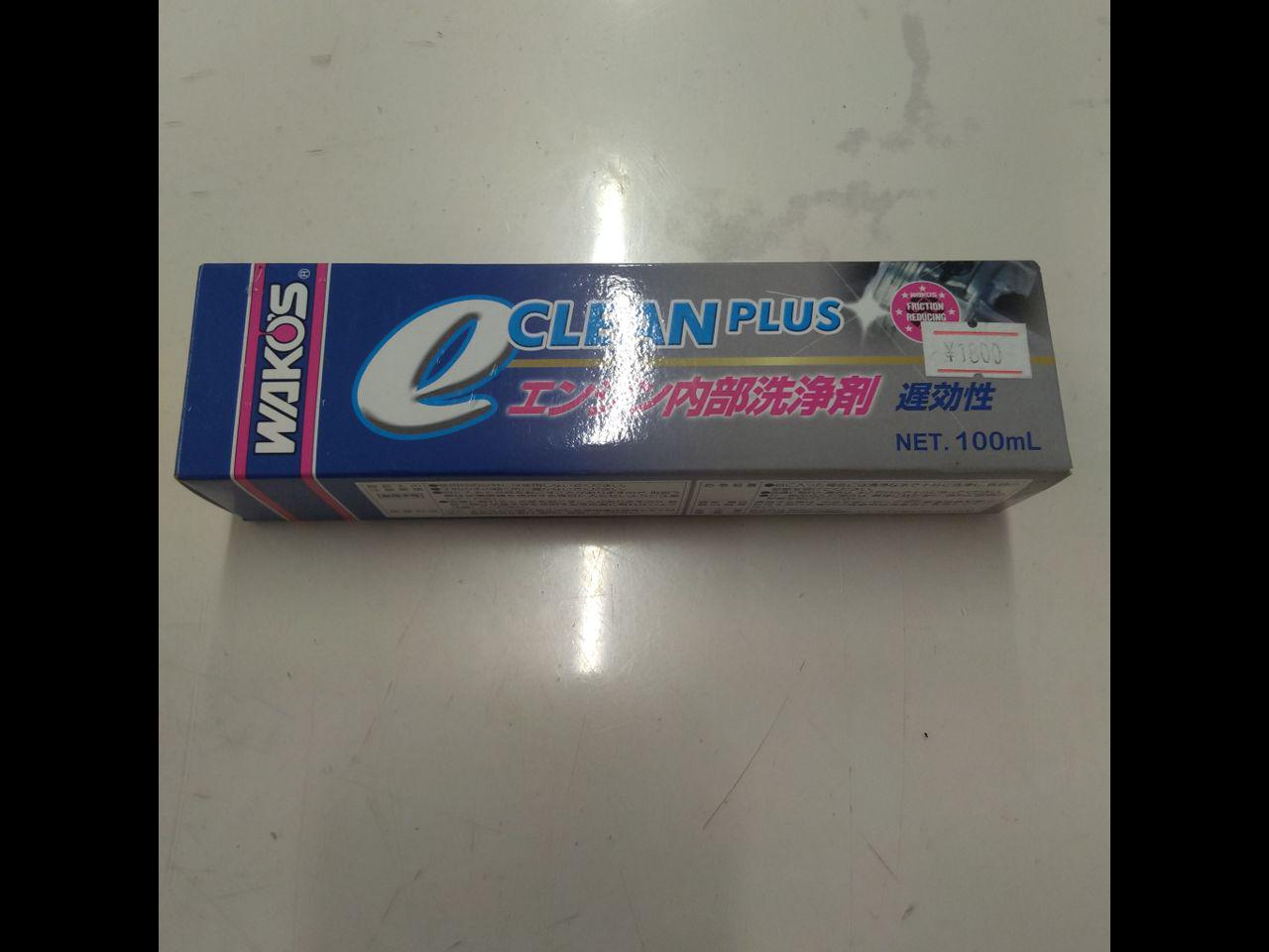 WAKOS e-CLEAN PLUS E170 | カー用品 ケミカル用品 その他ケミカル用品を通販で購入する | 中古カー＆バイク用品の販売ならアップガレージ