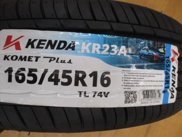 STEALTH RACING K35 + KENDA KR23A(2024年製造) ★ローダウン軽カーに!!★ | 中古品 | アップガレージ ...