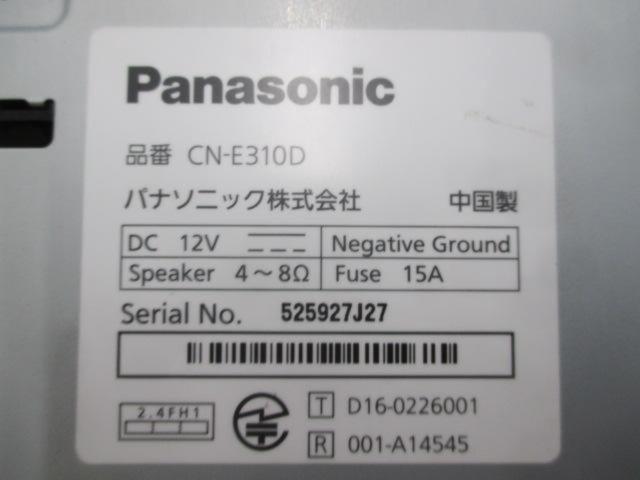 Panasonic CN-E310D | 中古品 | アップガレージ 札幌平岡店 | カー用品 カーナビ(地デジ） AV一体メモリーナビ（地デジ）を通販で購入する | 中古カー＆バイク用品の ...