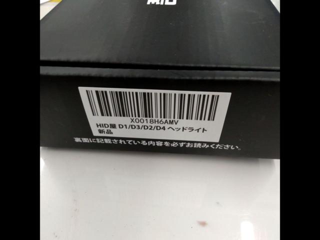 【HID屋】D1/D3/D2/D4 6500K LEDヘッドライトバルブ | 新古品 | アップガレージ 新潟燕三条店 | カー用品 バルブ ...