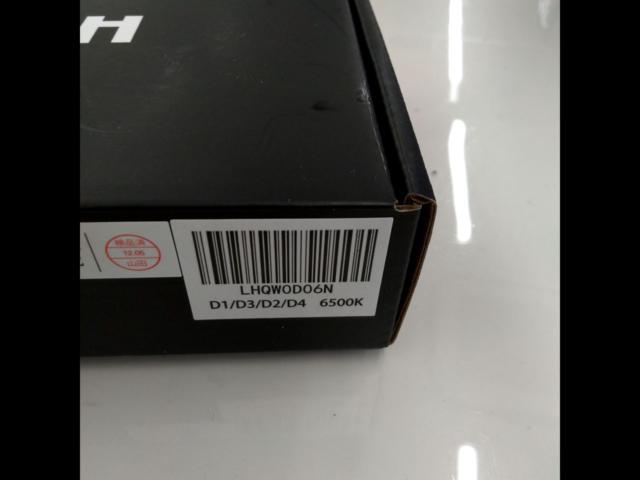 【HID屋】D1/D3/D2/D4 6500K LEDヘッドライトバルブ | 新古品 | アップガレージ 新潟燕三条店 | カー用品 バルブ・HID LEDバルブを通販で購入する | 中古カー ...