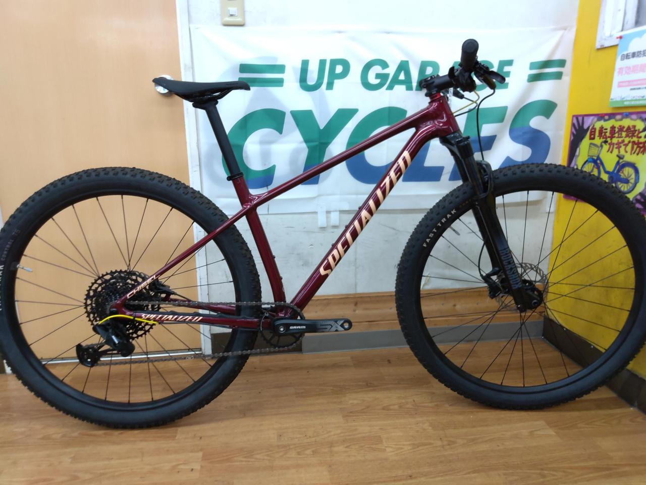 SPECIALIZED CHISEL HT 2022年モデル 29インチ 1×12S アルミフレームMTB グロスマルーン サイズ:M | MTB(マウンテンバイク)を通販で購入する | 中古 ...