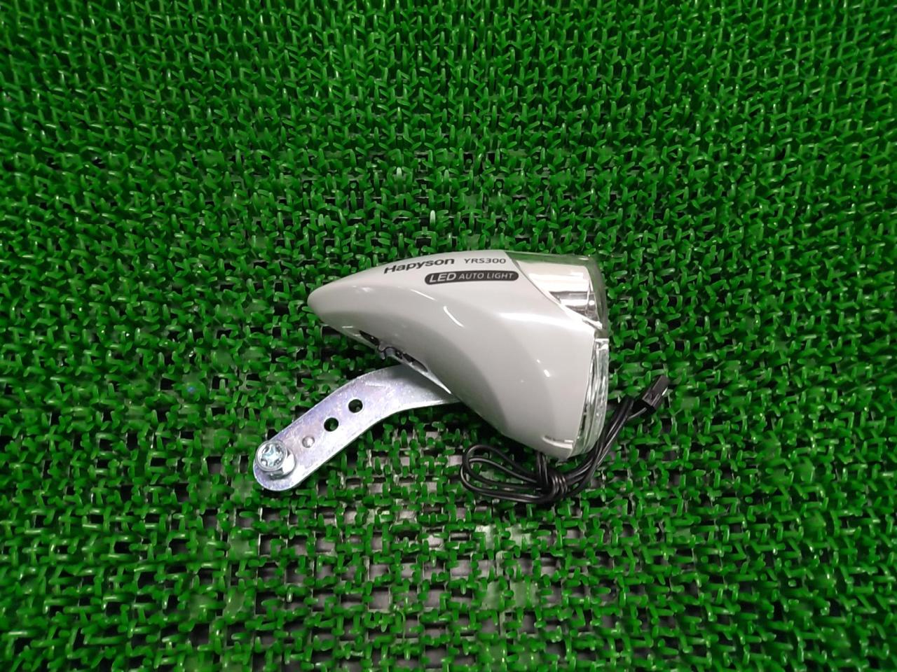 Hapyson YRS300 ハブダイナモ用オートライト | ライト前用を通販で購入する | 中古自転車・自転車パーツを購入するならアップガレージ