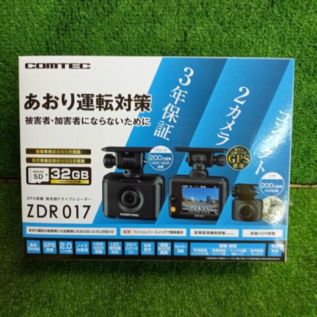 【梅雨に負けるな!サマーセール☆】 COMTEC (コムテック)ZDR017 ドライブレコーダー | カー用品 カーAVアクセサリー ドライブレコーダーを通販で購入する | 中古カー＆バイク用 ...