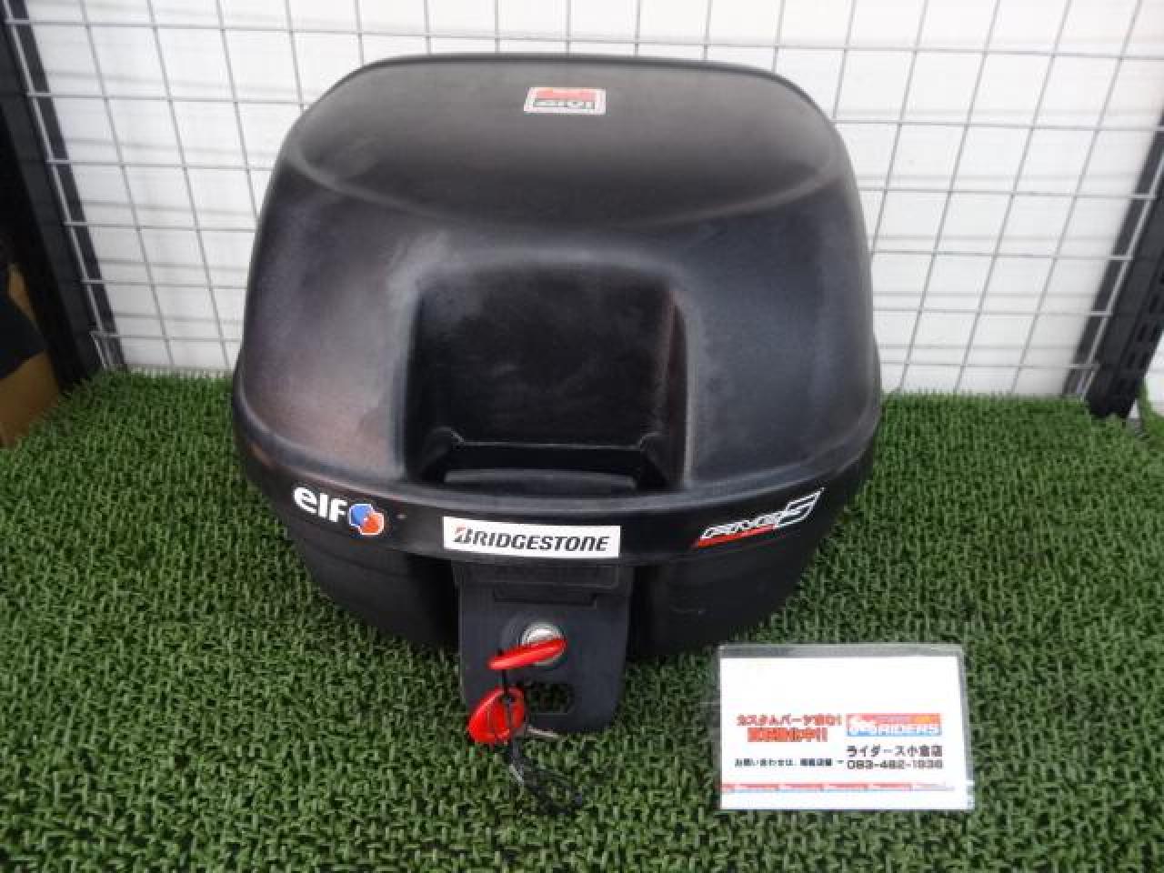 【GIVI】モノロックケース MICRO [E26N] | バイク用品 ツーリング用品 BOX(二輪)を通販で購入する | 中古カー＆バイク用品の販売ならアップガレージ