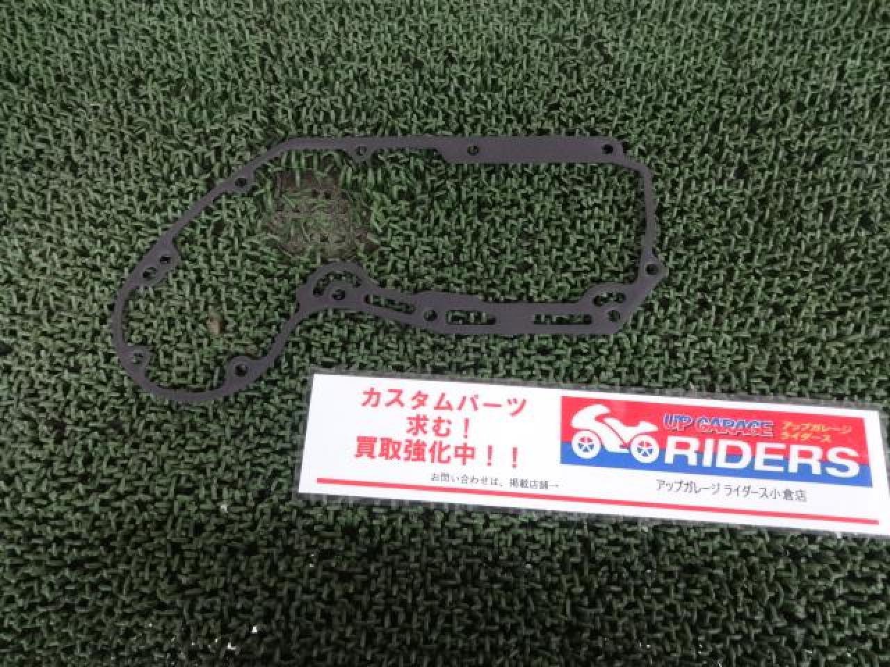 【HarleyDavidson】品番:25263-90D 純正 カムカバーガスケット XL91-99 | バイク用品 吸気・燃料系 その他燃料 ...