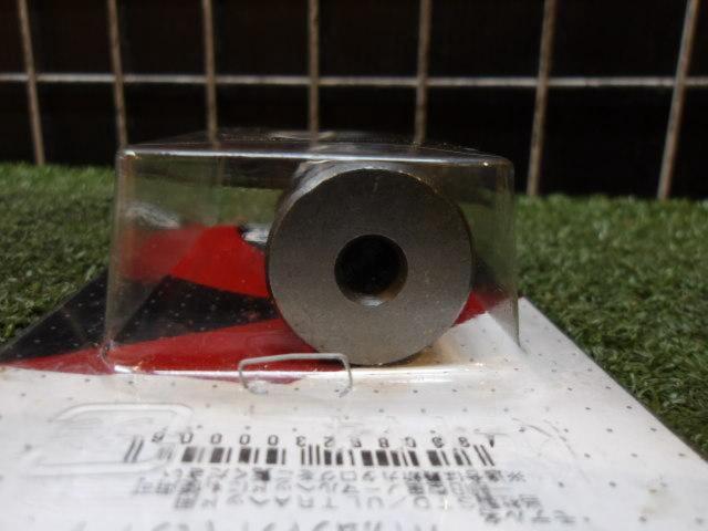 【Kitaco】300-1013000 ハイカムシャフト(モンキー) | バイク用品 エンジン・フレーム エンジンパーツ(二輪)を通販で購入する | 中古カー＆バイク用品の販売ならアップガレージ