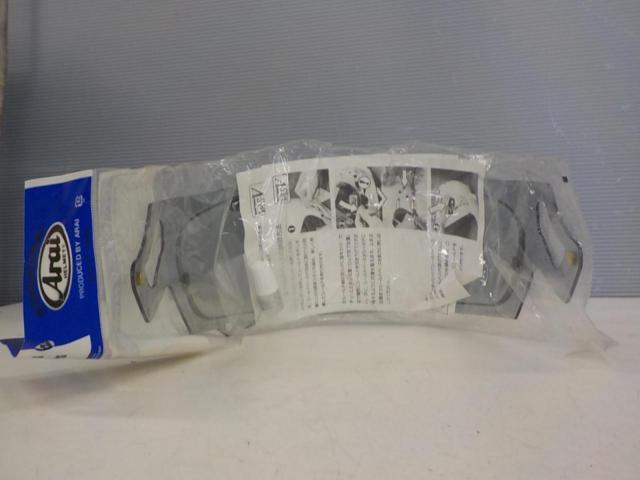 Arai VAS-V MVシールド 011056 未使用品 | バイク用品 ヘルメット その他ヘルメット(二輪)を通販で購入する | 中古カー ...