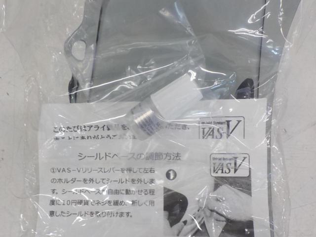 Arai VAS-V MVシールド 011056 未使用品 | バイク用品 ヘルメット その他ヘルメット(二輪)を通販で購入する | 中古カー ...