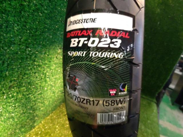 【BRIDGESTONE】BT-023 BATTLAX RADIAL SPORT TOURING 120/70ZR17 未使用品 | バイク用品 ホイール・タイヤ タイヤ(二輪)を通販で購入 ...