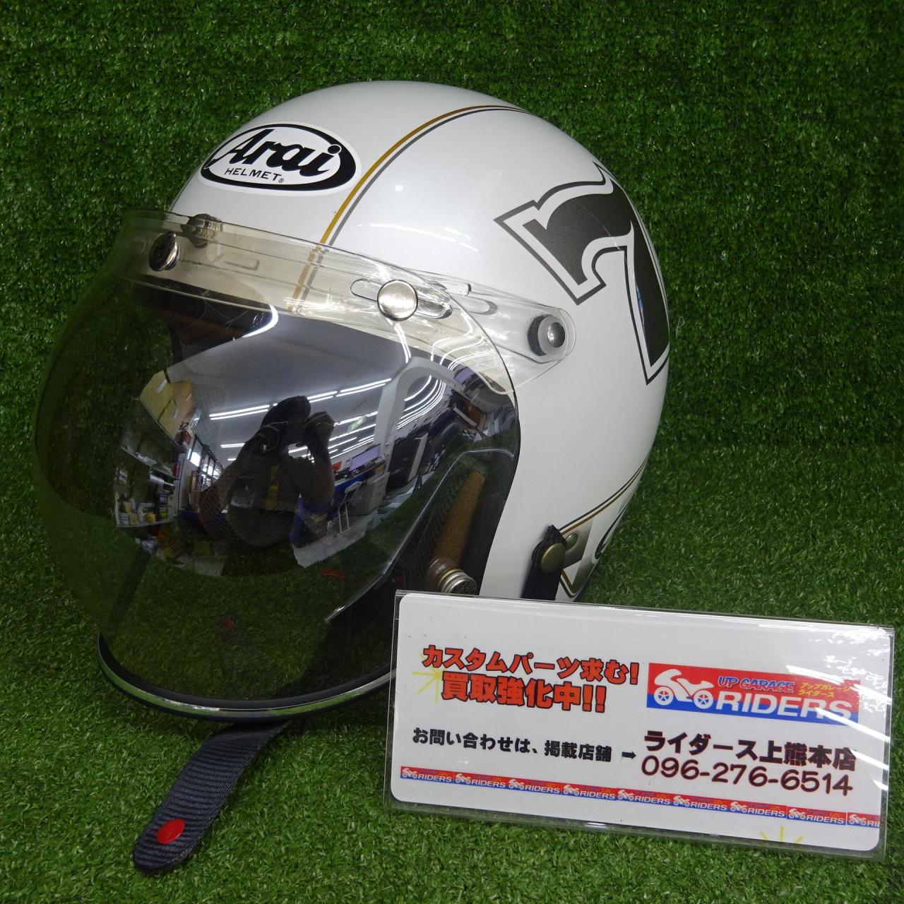 【Arai/アライ】CLASSIC MOD クラシックモッド CAFE RACER サイズ:61.62cm XL 製造年:2016年 ...