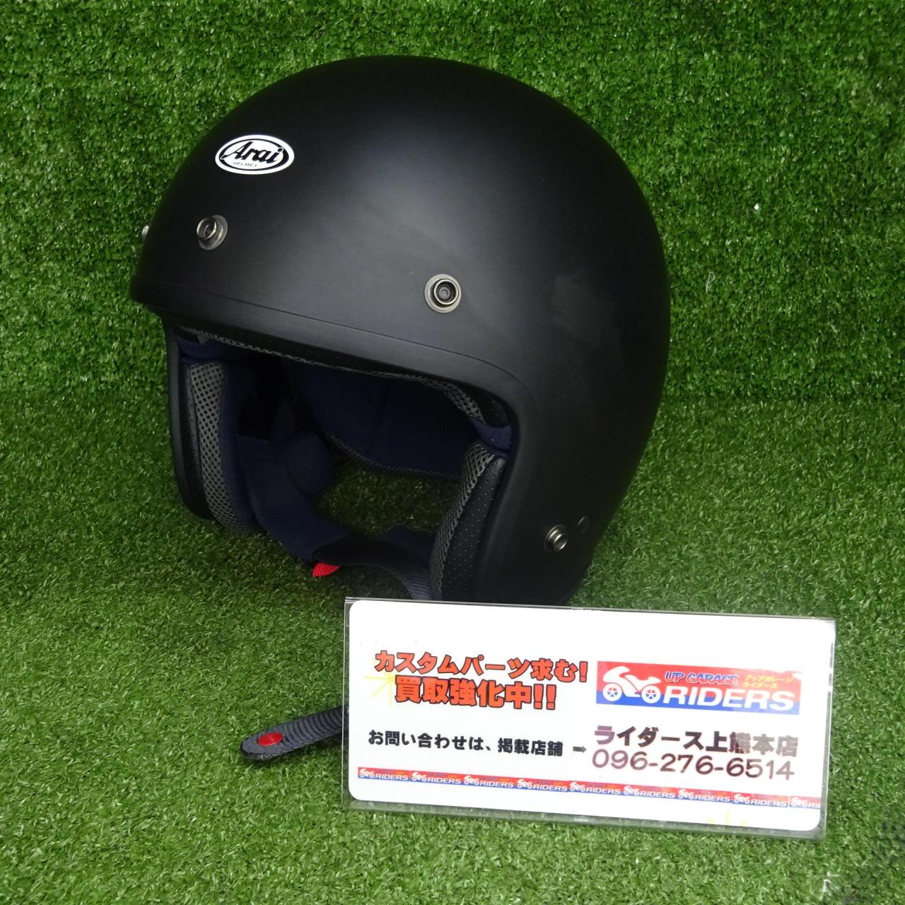 【Arai/アライ】CLASSIC MOD クラシックモッド サイズ:61.62cm XL 製造年:2017年 | 中古品 | アップガレージ ...