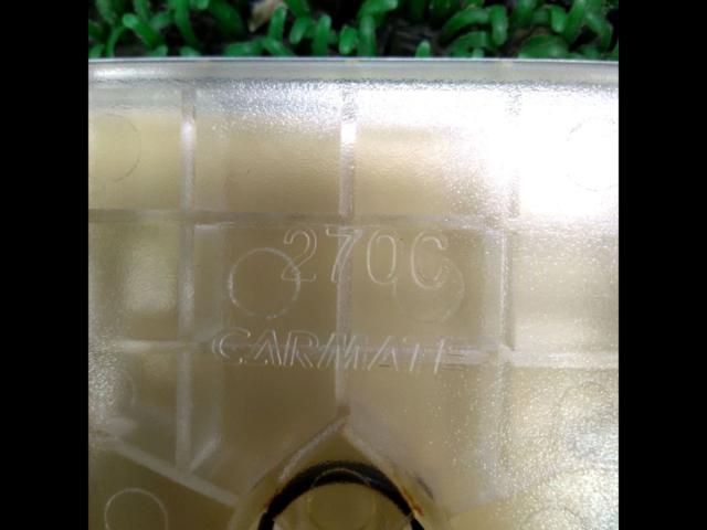 CARMATE ミラー | カー用品 その他(カー用品) その他カー用品を通販で購入する | 中古カー＆バイク用品の販売ならアップガレージ