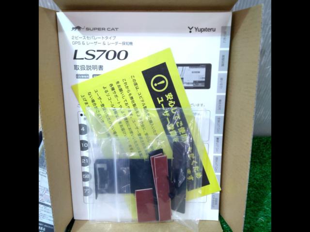 YUPITERU SUPERCAT LS700 2019年 | 中古品 | アップガレージ 国立府中インター店 | カー用品 電装系 レーダー ...