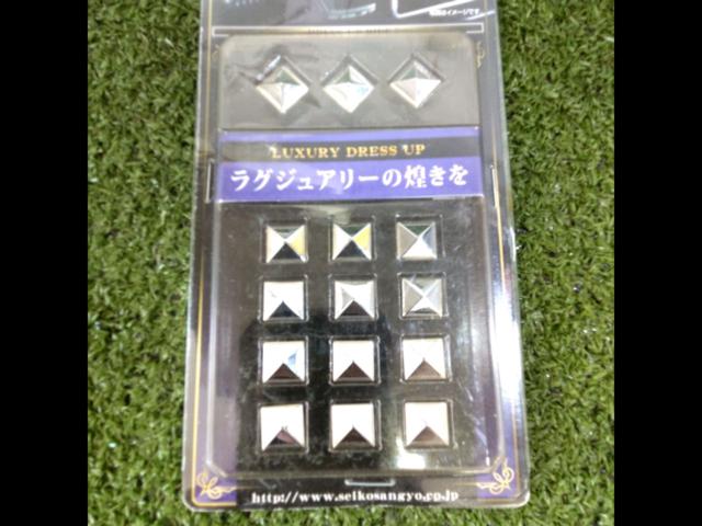 星光産業 EXEA EX-132 ドレスアップリベットSI | 新古品 | アップガレージ 平塚店 | カー用品 その他(カスタム・チューニング) その他ドレスアップを通販で購入する | 中古 ...