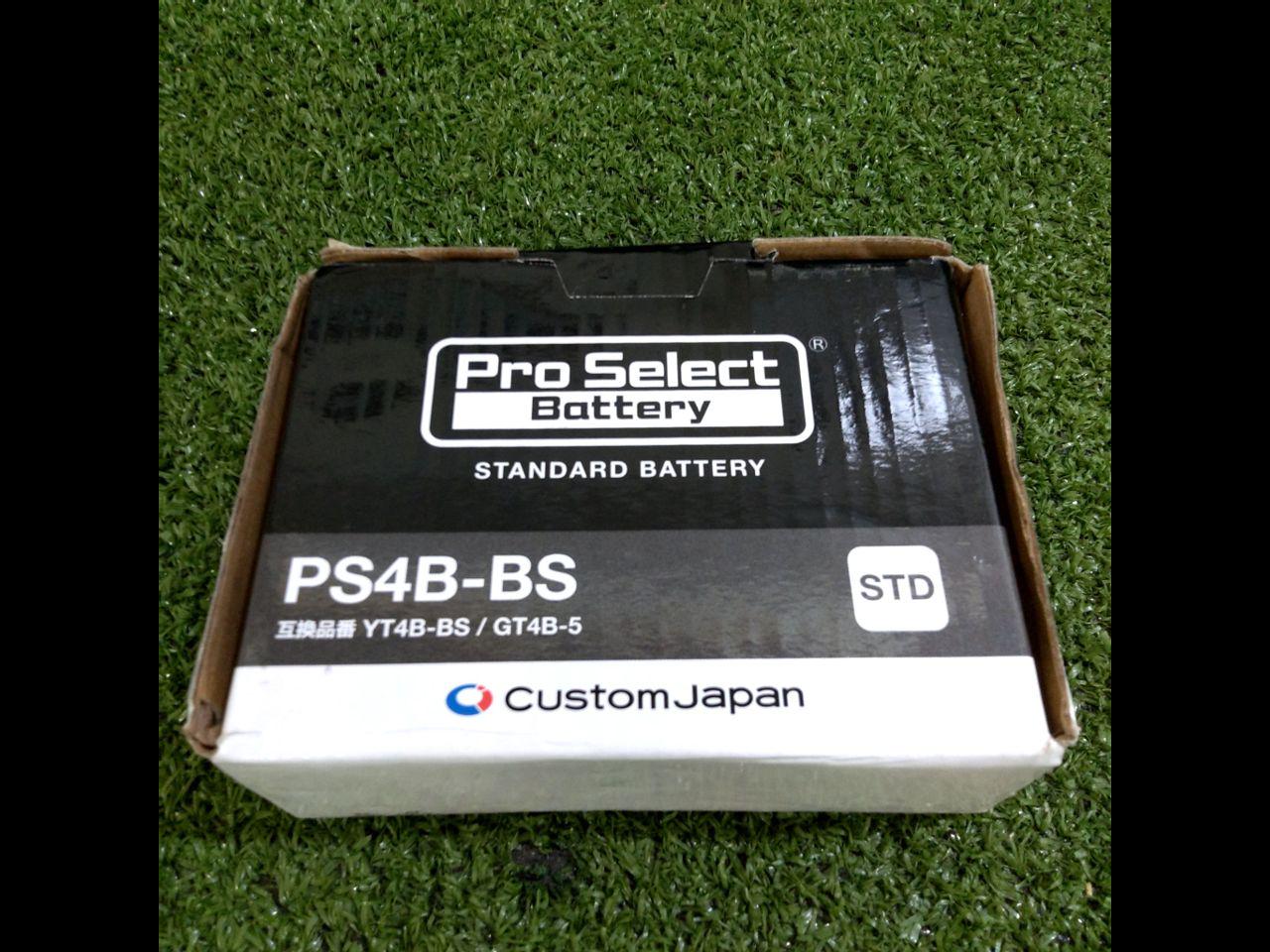 【ProSelect】 PS4B-BS スタンダードバッテリー | 中古品 | アップガレージ 平塚店 | バイク用品 電装品 バッテリー(二輪)を通販で購入する | 中古カー＆バイク用品の ...