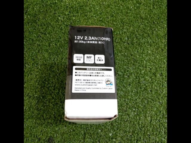 【ProSelect】 PS4B-BS スタンダードバッテリー | 中古品 | アップガレージ 平塚店 | バイク用品 電装品 バッテリー(二輪)を通販で購入する | 中古カー＆バイク用品の ...