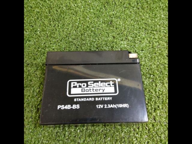 【ProSelect】 PS4B-BS スタンダードバッテリー | 中古品 | アップガレージ 平塚店 | バイク用品 電装品 バッテリー(二輪)を通販で購入する | 中古カー＆バイク用品の ...