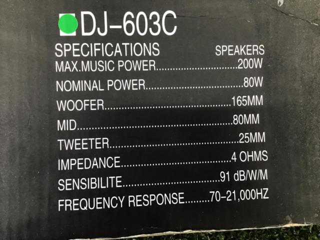 【SMD AUDIO】DJ-603C 3way スピーカーセット | 中古品 | アップガレージ 平塚店 | カー用品 スピーカー 埋め込み ...