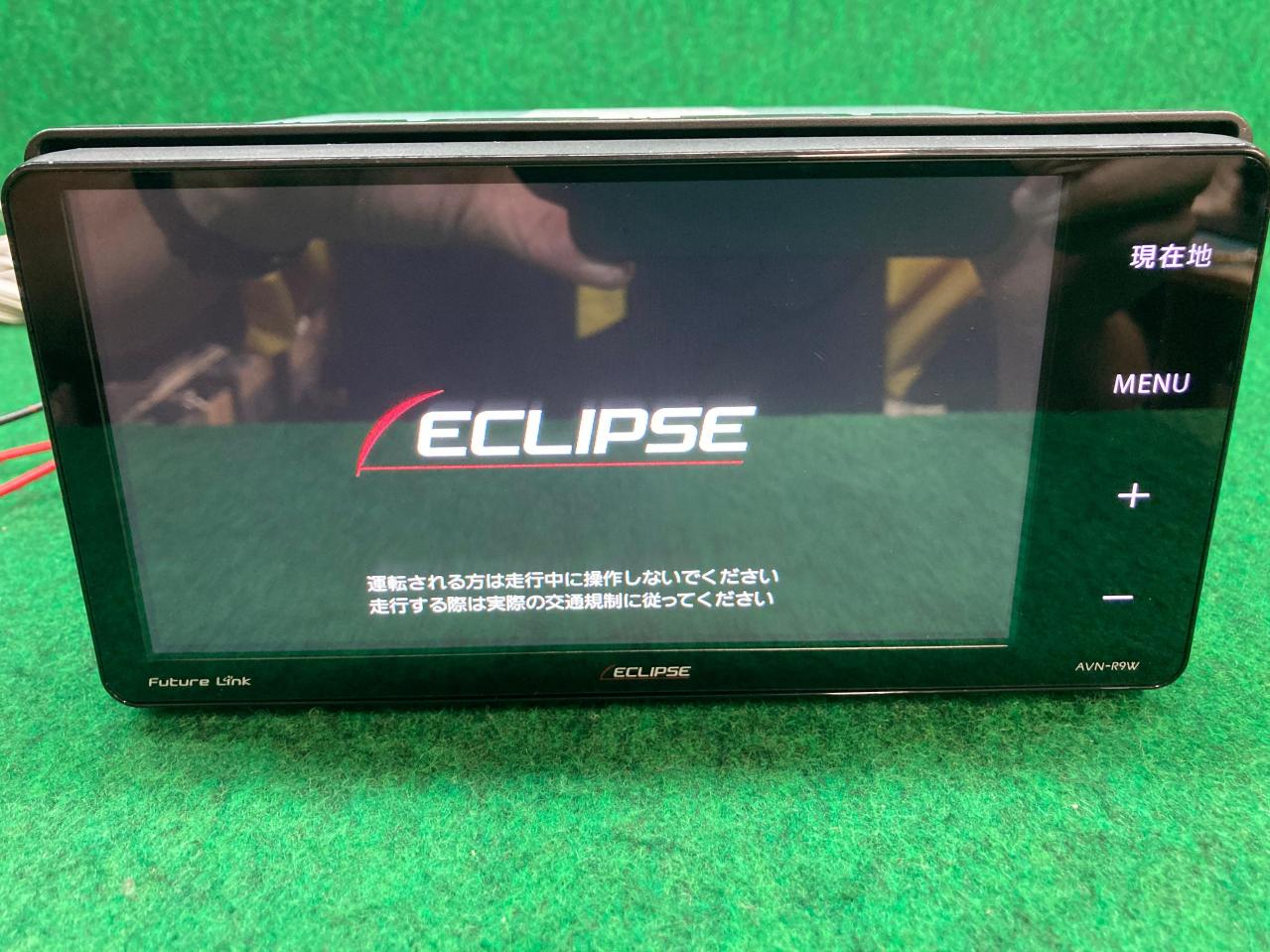 ECLIPSE AVN-R9W【7V型200mmワイド メモリーナビ フルセグ/DVD/CD/Bluetoothオーディオ/SD/チューナー 2018年モデル】 | 中古品 | アップガレージ ...