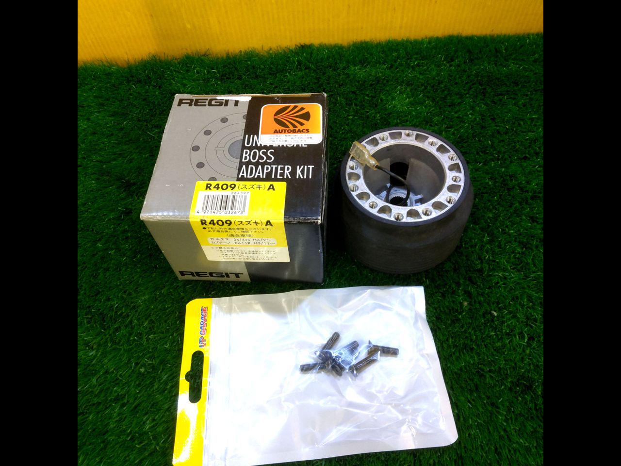 REGIT ステアリングボス R409 【カルタス/34・44S H3/9～ カプチーノ/EA11R H3/11～】 | 中古品 | アップガレージ 千葉中央店 | カー用品 インテリア ...