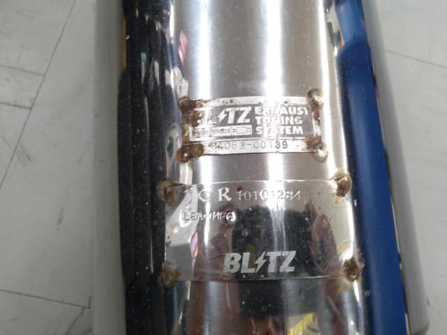BLITZ NUR SPEC VSR | カー用品 吸気・排気系 マフラーを通販で購入する | 中古カー＆バイク用品の販売ならアップガレージ