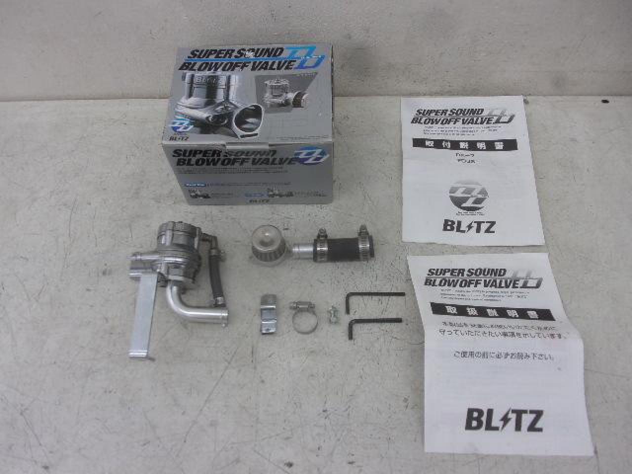BLITZ SUPER SOUND BLOW OFF VALVE DUAL DRIVE | 中古品 | アップガレージ 山形店 | カー用品 ...