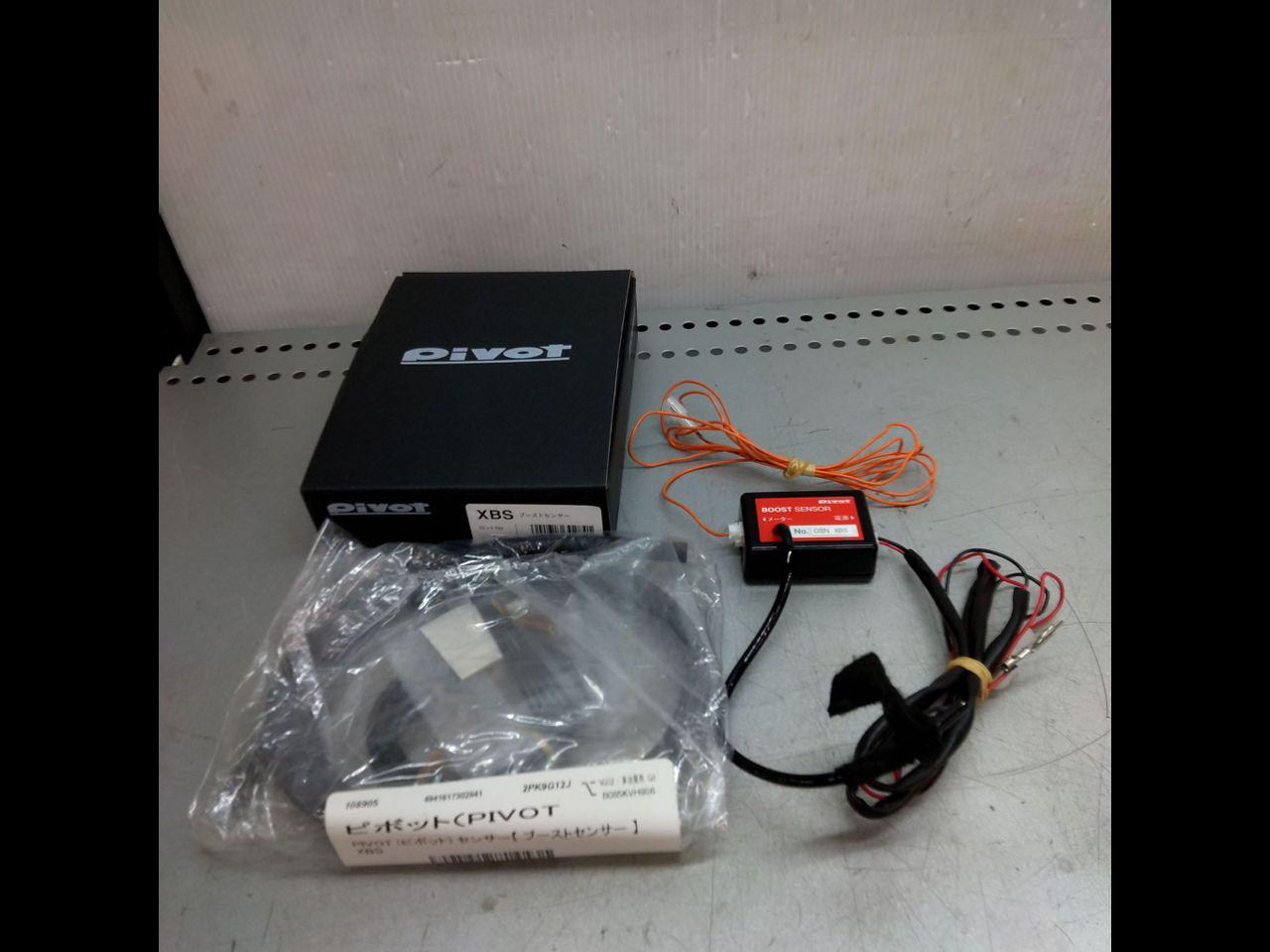 Pivot XBS ブーストセンサー | 中古品 | アップガレージ 東村山店 | カー用品 電装系 チューニング電装を通販で購入する | 中古カー＆バイク用品の販売ならアップガレージ