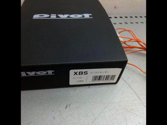 Pivot XBS ブーストセンサー | 中古品 | アップガレージ 東村山店 | カー用品 電装系 チューニング電装を通販で購入する | 中古カー＆バイク用品の販売ならアップガレージ