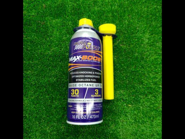 Royal Purple MaxBoost | 新古品 | アップガレージ 柏沼南店 | カー用品 ケミカル用品 オイル(各種)を通販で購入 ...