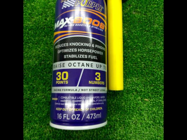 Royal Purple MaxBoost | 新古品 | アップガレージ 柏沼南店 | カー用品 ケミカル用品 オイル(各種)を通販で購入 ...