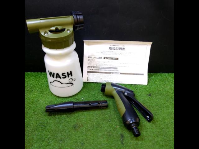 Mr MAX ウォッシュガン | 中古品 | アップガレージ 横浜戸塚店 | カー用品 メンテナンス 洗車用品を通販で購入する | 中古カー ...