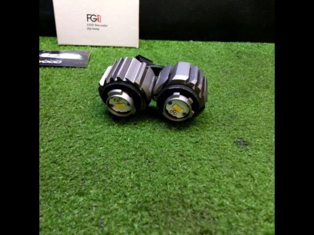 FG1 L1B LEDフォグランプ 【値下げしました】 | 中古品 | アップガレージ 横浜戸塚店 | カー用品 バルブ・HID LEDバルブ ...