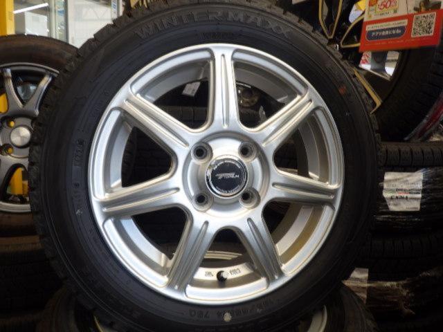 BRIDGESTONE TOPRUN R7 + DUNLOP WINTERMAXX WM02 | カー用品 スタッドレスタイヤホイールセット 14インチスタッドレスタイヤホイールセットを通販で ...