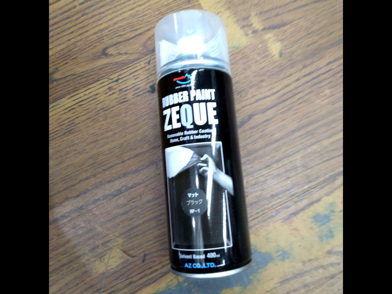 AZ(エーゼット) ラバーペイント ZEQUE 油性 PR010 | 新古品 | アップガレージ 練馬店 | カー用品 メンテナンス その他メンテナンスを通販で購入する | 中古カー＆バイク用 ...