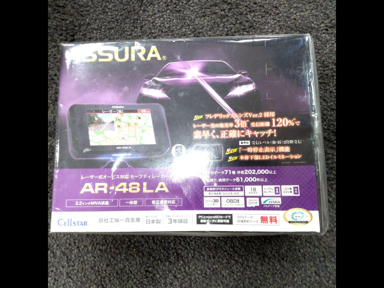 【CELLSTAR】AR-48LA 未使用 | カー用品 電装系 レーダー探知機を通販で購入する | 中古カー＆バイク用品の販売ならアップガレージ